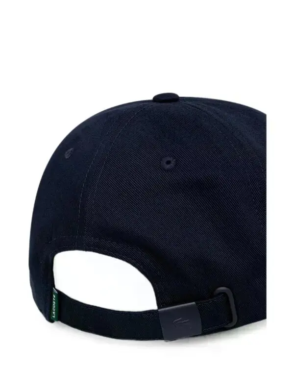 Lacoste Logo-embroidered Baseball Cap