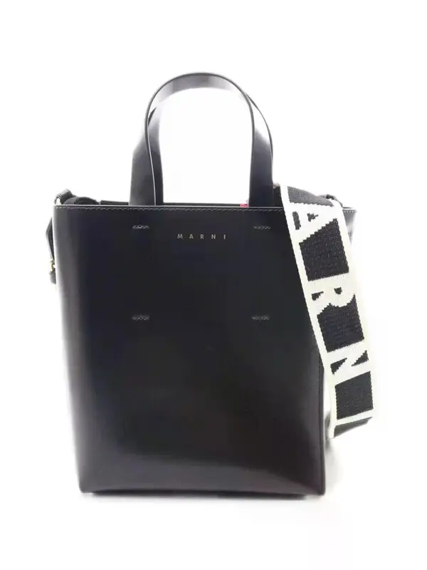 Marni Mini Museo Two-way Handbag - Black