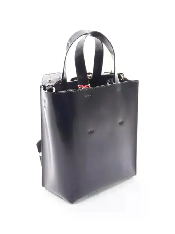 Marni Mini Museo Two-way Handbag - Black