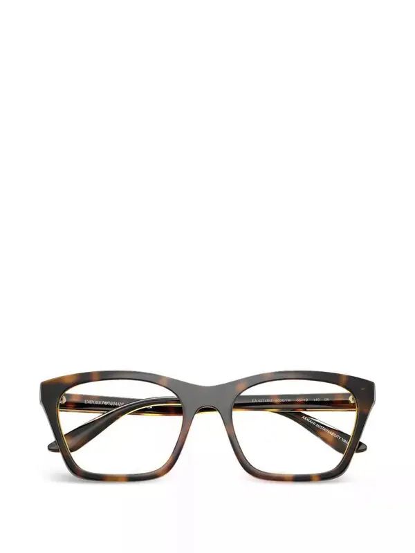 Emporio Armani Tortoiseshell-effect Cat-eye Sunglasses