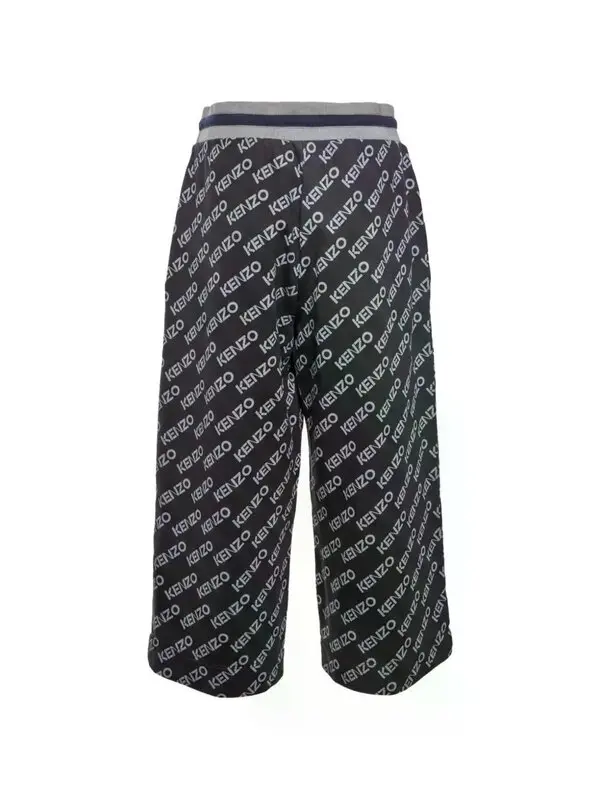 Kenzo Monogram Cropped Track Pants