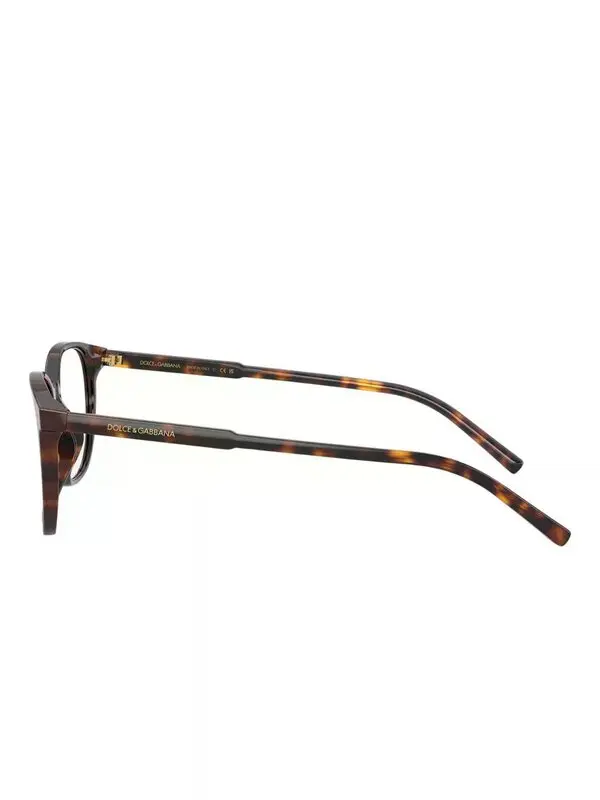 Dolce & Gabbana Rectangle-frame Tortoiseshell-frame Glasses