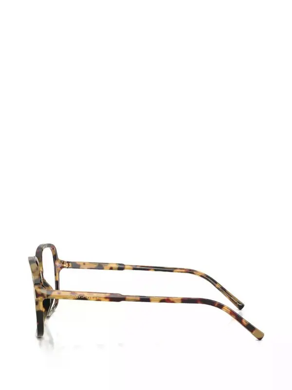 Dolce & Gabbana Square-frame Glasses