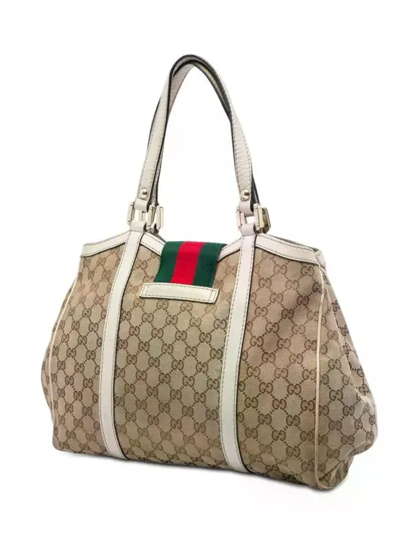 Gucci Gg Canvas Web Tote Bag - White