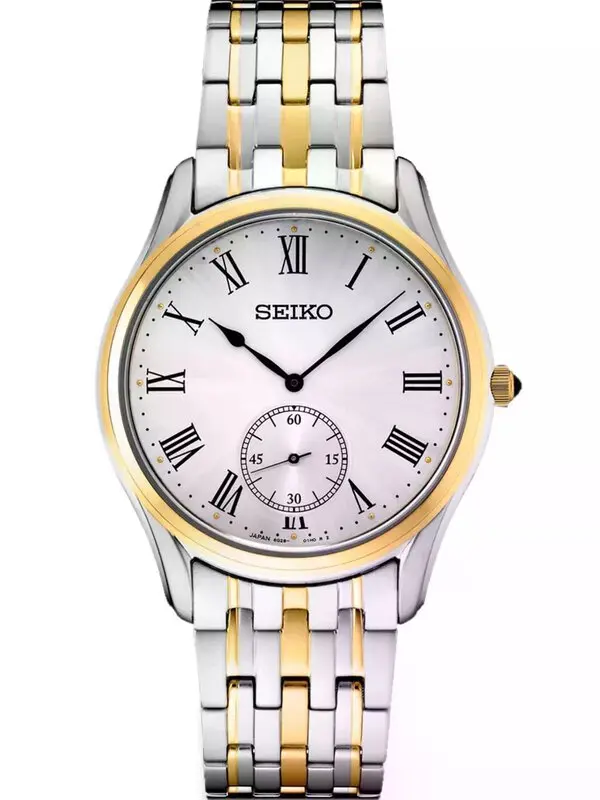 SEIKO Essentials 39mm Watch