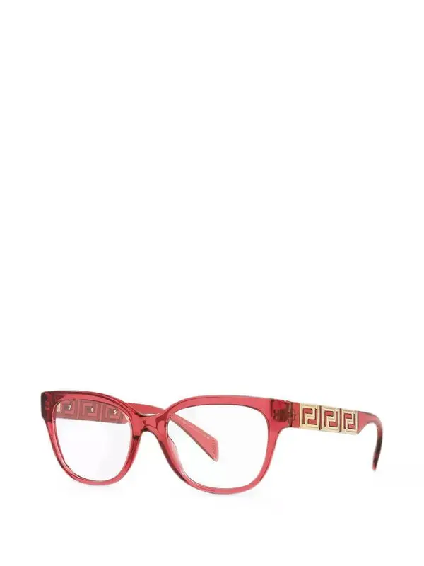 Versace Greca Detail Round Frame Eyeglasses - Red