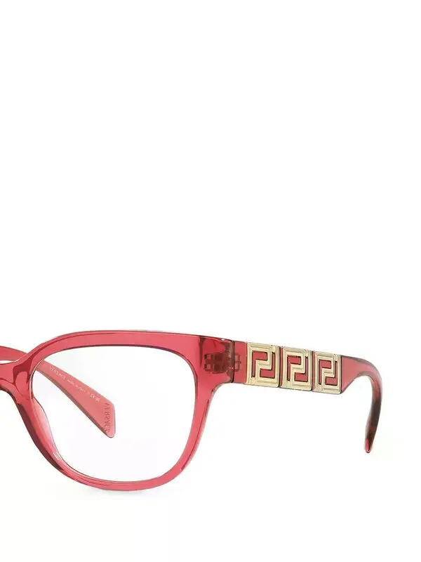 Versace Greca Detail Round Frame Eyeglasses