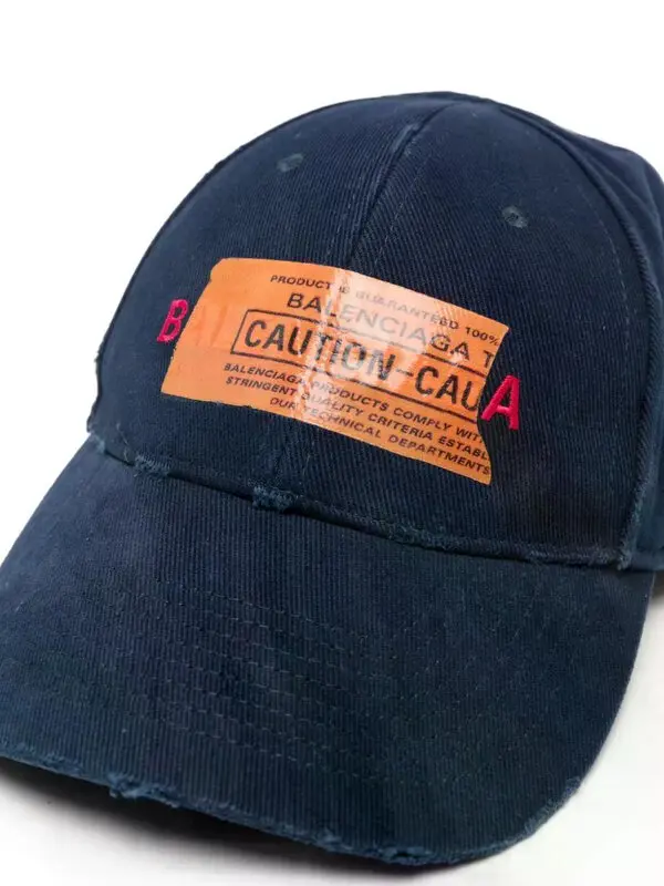 Balenciaga Baseball Cap