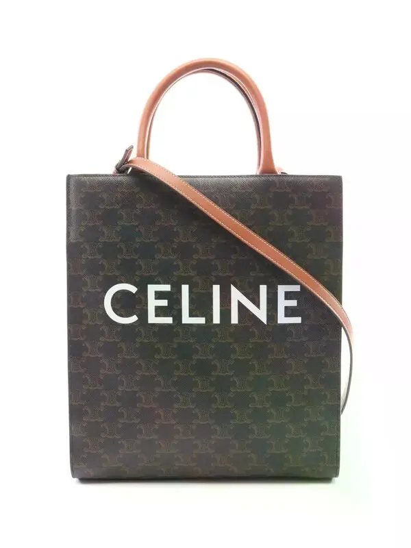 Celine 2021-2026 Small Triomphe Coated Canvas Vertical Cabas Tote Satchel - Brown
