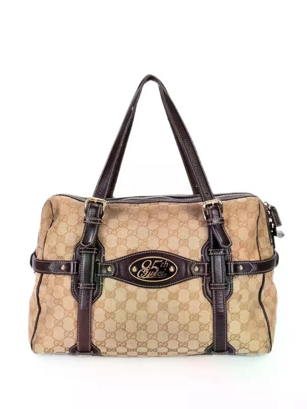 Gucci 85th Anniversary Shoulder Bag - Neutrals