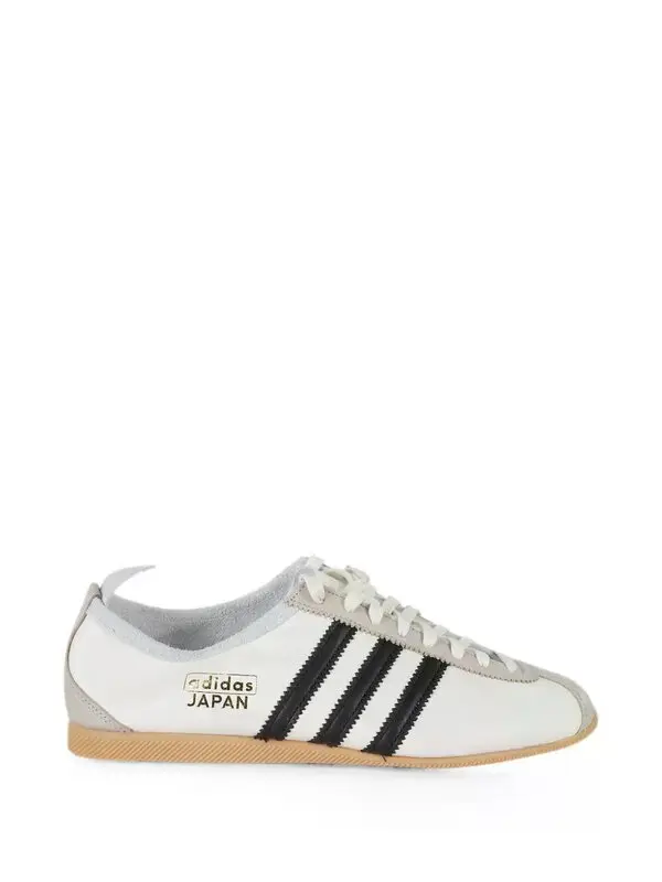 Adidas Japan Leather Sneakers