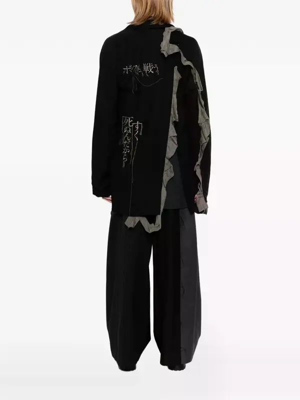 Yohji Yamamoto Ruffled Embroidered Blazer