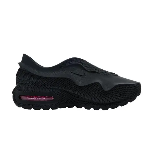 Nike Max 1000.2 Sneakers - Black