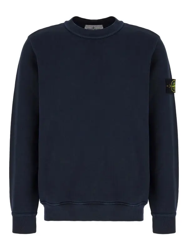 Stone Island Hoodie