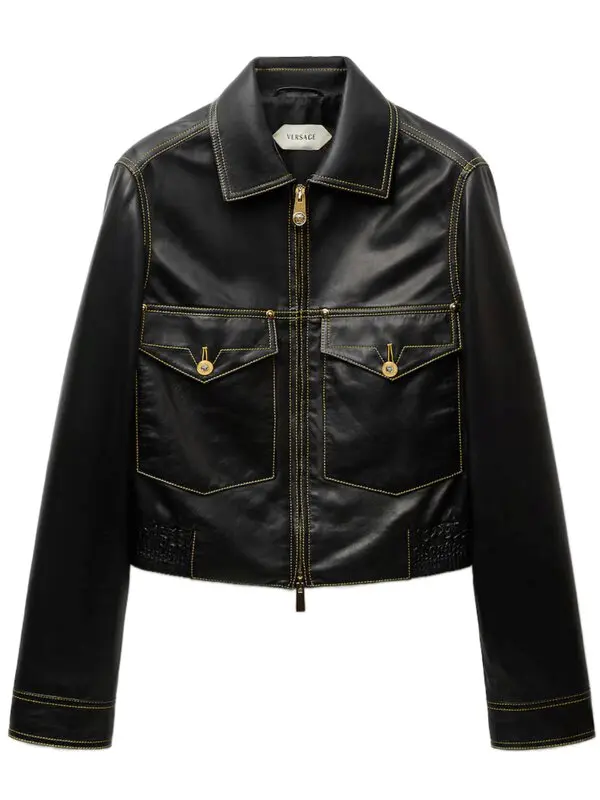 Versace Leather Jacket