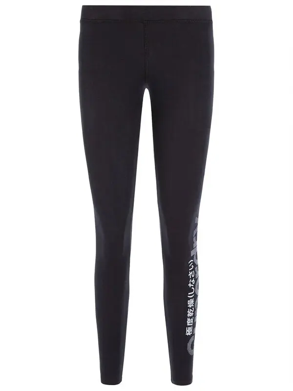Superdry Core Legging