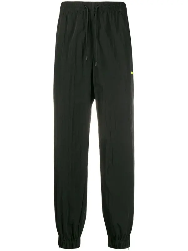 MSGM Nylon Pants