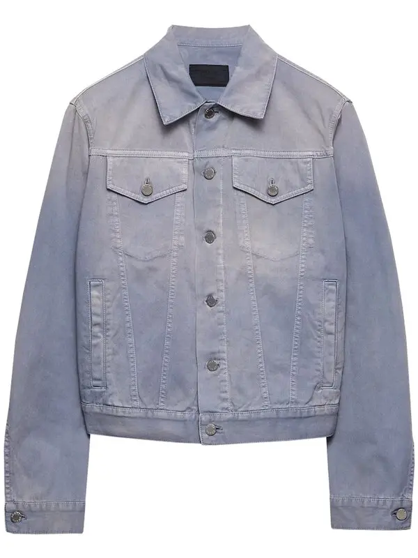 Prada Blouson