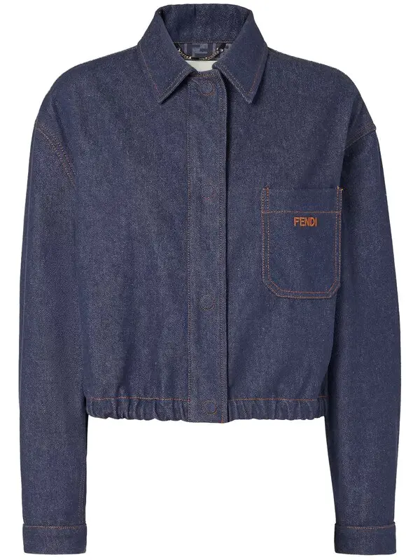 Fendi Jacket Reverse