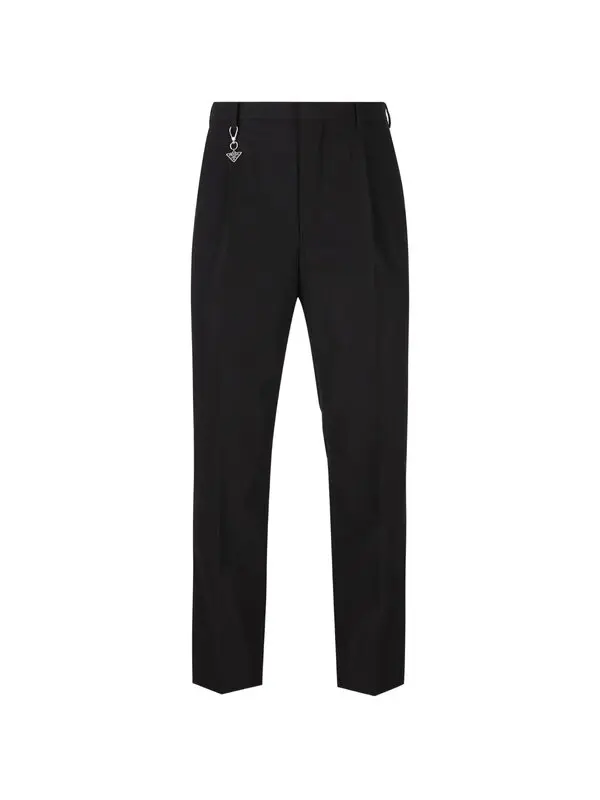 Prada Trousers