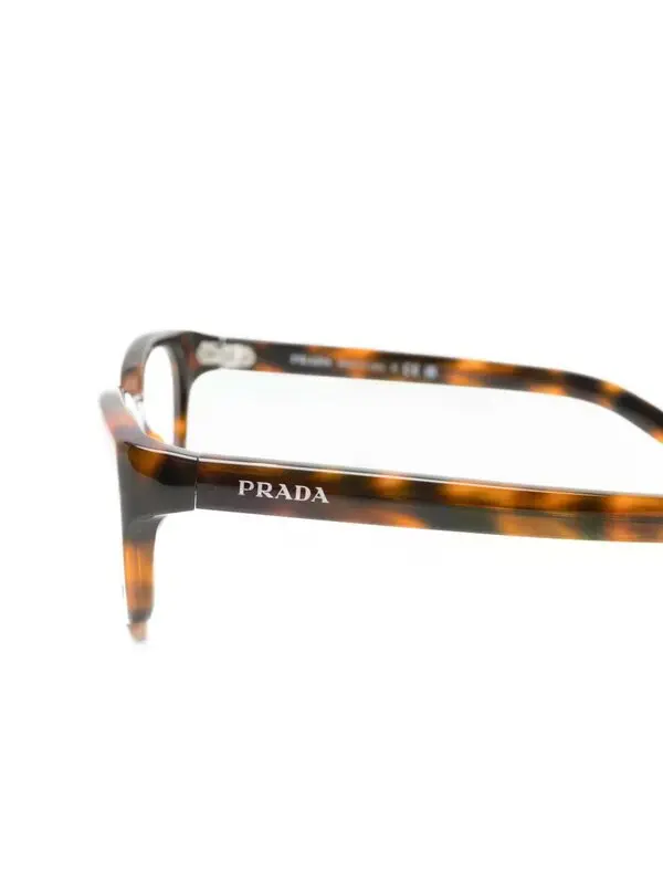 Prada Tortoiseshell-effect Cat-eye Glasses - Brown