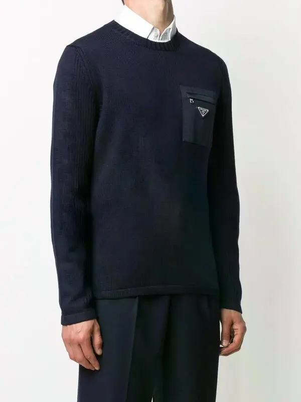 Prada Virgin Wool Blend Jumper