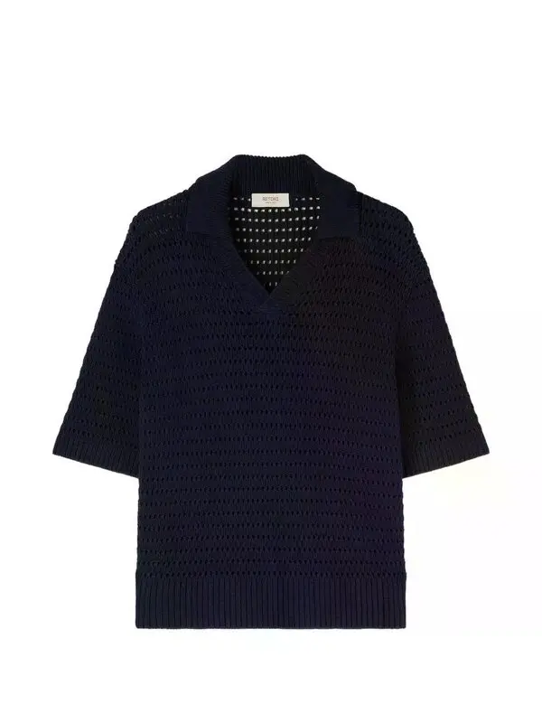 RETORI V-neck Cotton T-shirt