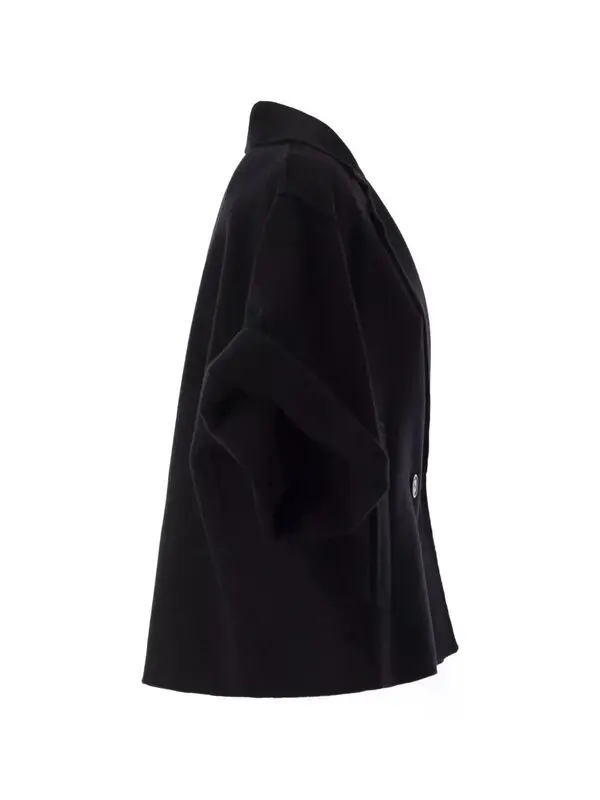 Max Mara Double-breasted Short-sleeve Jacket