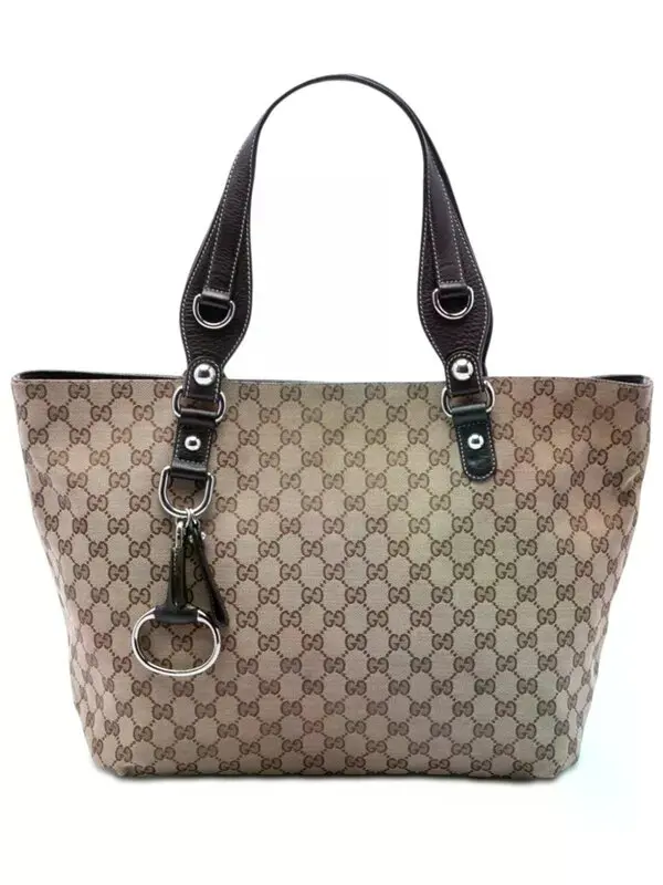 Gucci Gg Canvas Icon Bit Tote Bag - Neutrals