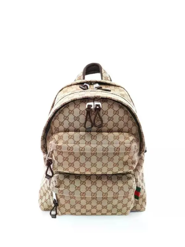 Gucci Gg Canvas Backpack - Neutrals