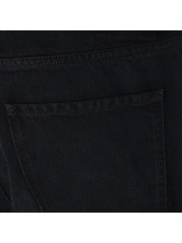 MAISON MARGIELA Straight-leg Jeans