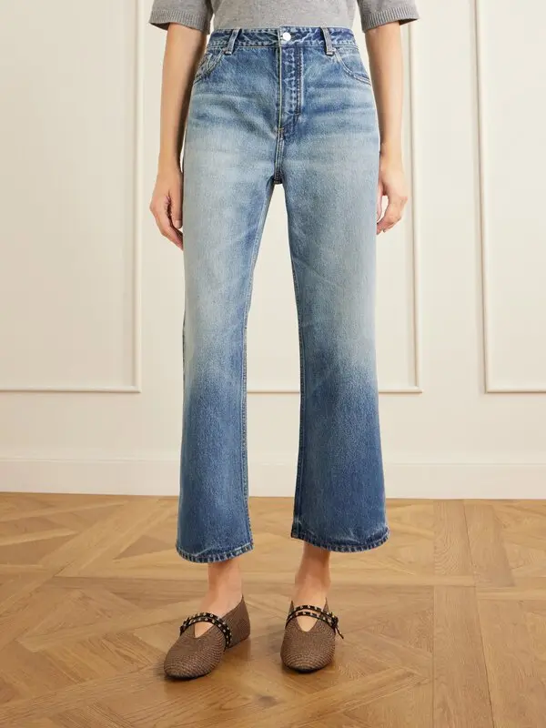 Alaïa Belt Loop Jeans