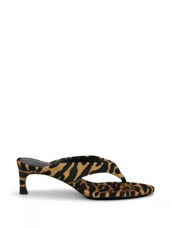 ROTATE BY BIRGER CHRISTENSEN Animal Print Mules - Neutrals
