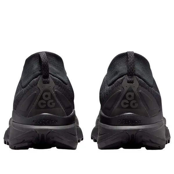Nike Jegama Trail Sneakers - Black/anthracite