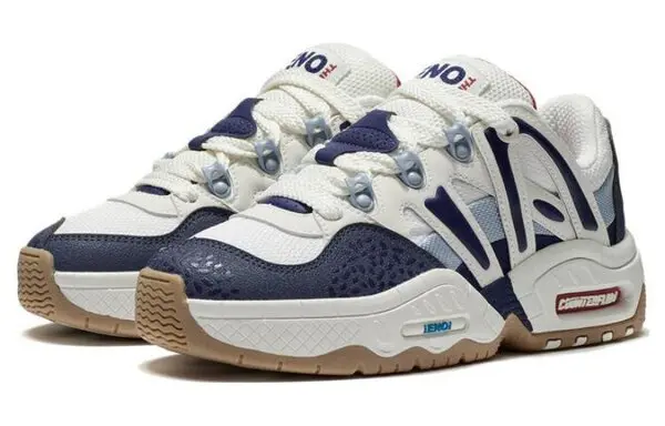 LI-NING Counterflow The One Yu 2.0 Sneakers