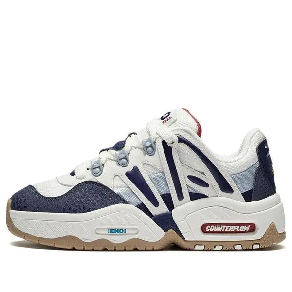 LI-NING Counterflow The One Yu 2.0 Sneakers - White/blue