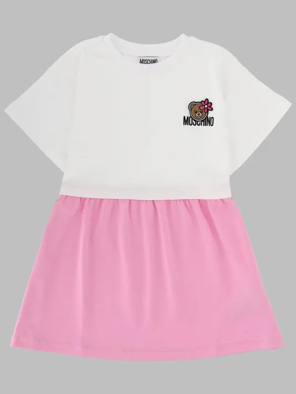 Moschino Cotton Dress - Multicolour