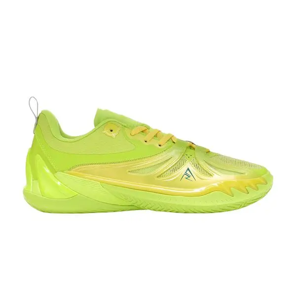 RIGORER Ar3s 'stockx - Green