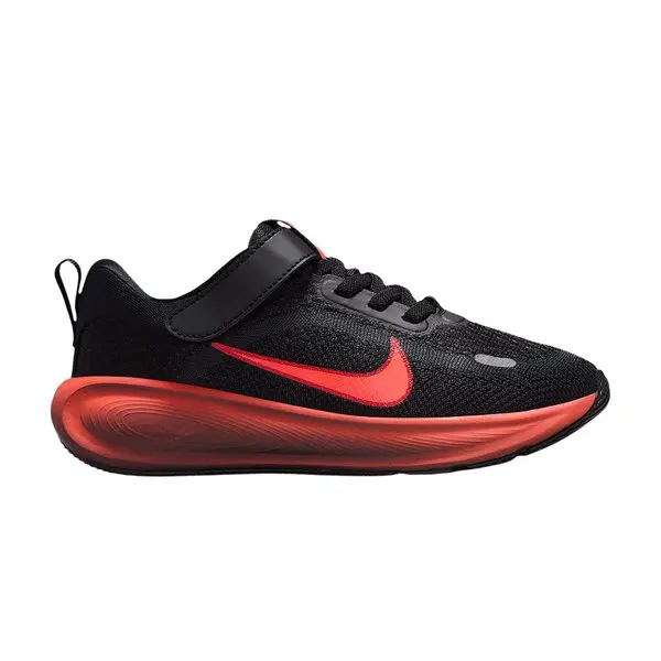 Nike Stellar Ride Ps Cool Grey - Black