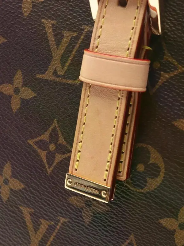 LOUIS VUITTON Monogram Canvas Cabas Piano Tote Bag