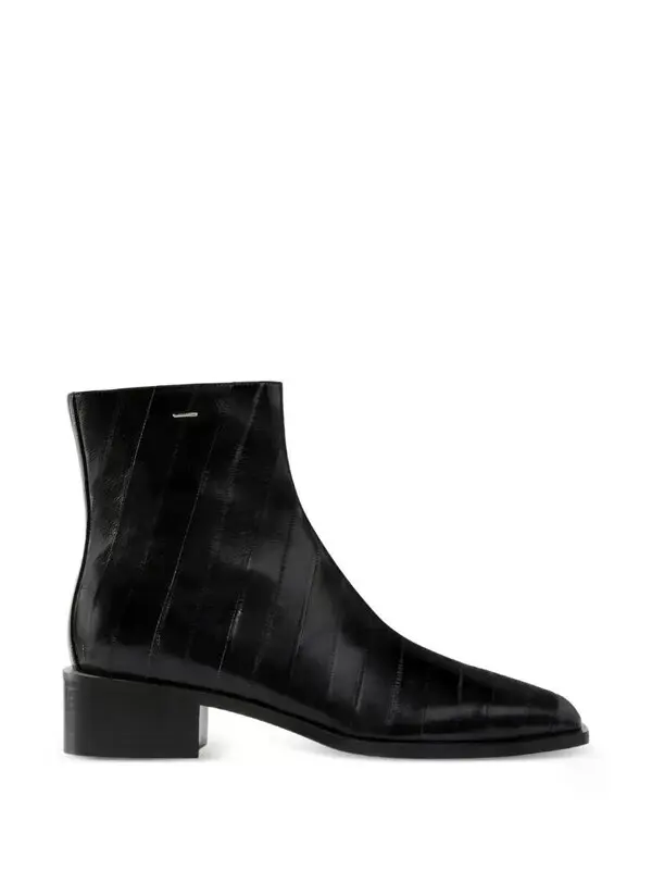 GIUSEPPE ZANOTTI Nemoo Ankle Boots - Black