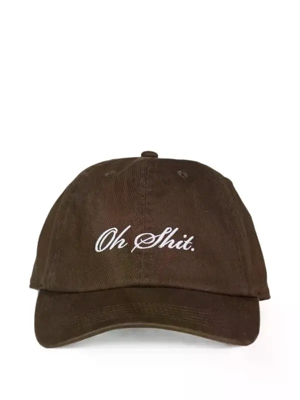 MARKGONG Logo Embroidered Baseball Cap - Brown