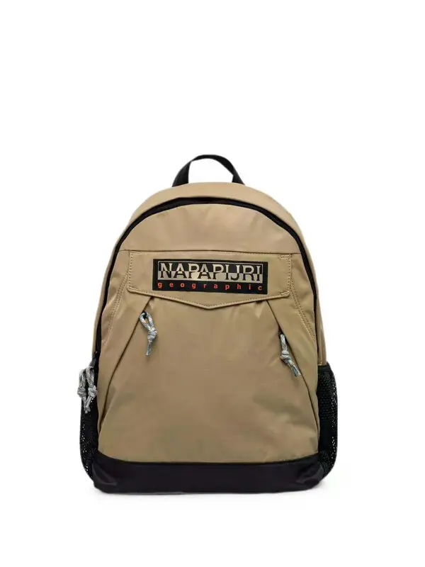 NAPAPIJRI Zip-pocket Backpack - Neutrals