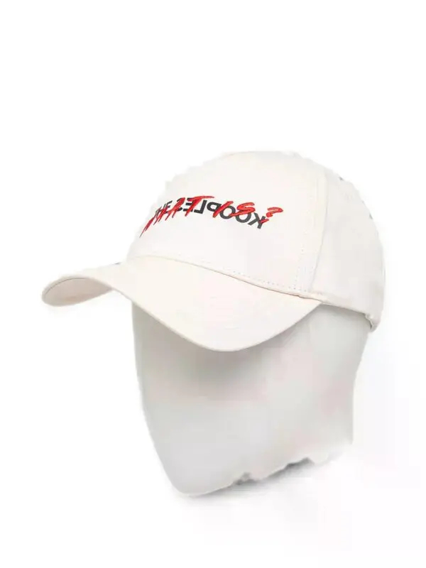 The Kooples Embroidered Baseball Cap - Neutrals