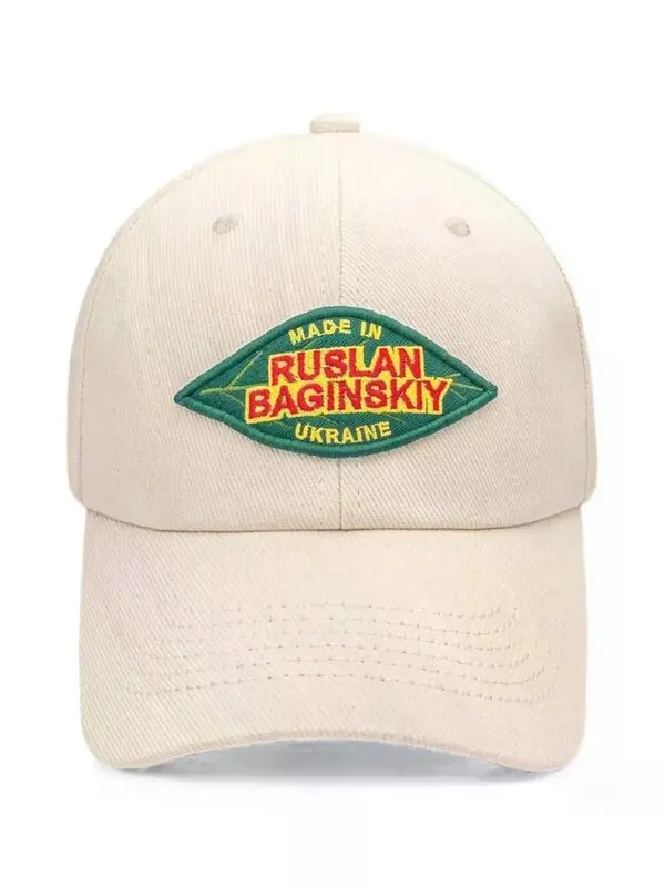 Ruslan Baginskiy Fruit Sticker Baseball Cap - Neutrals