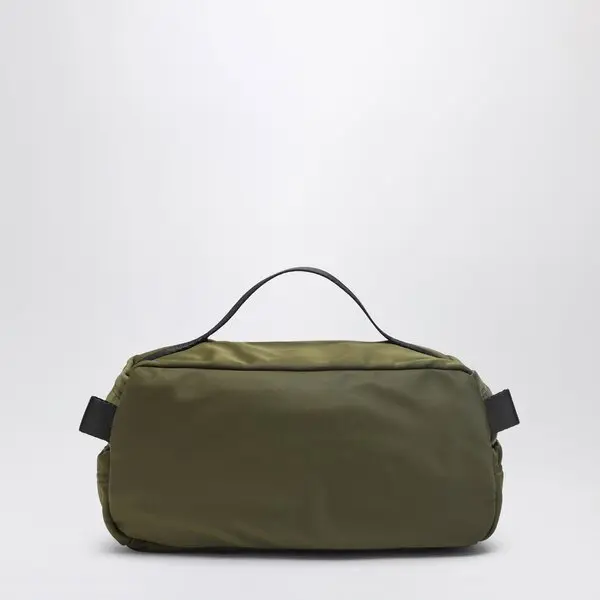 DONE! Nylon Beauty Case