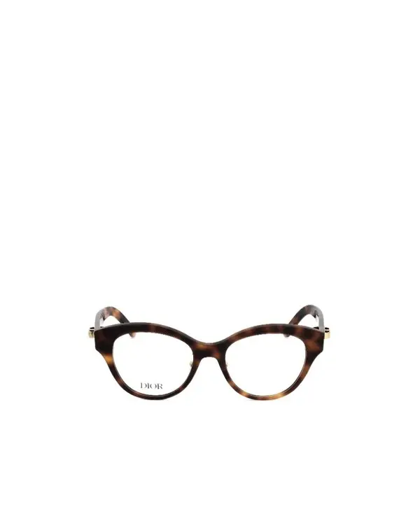 Dior Full Rim Eyeglasses - Brown