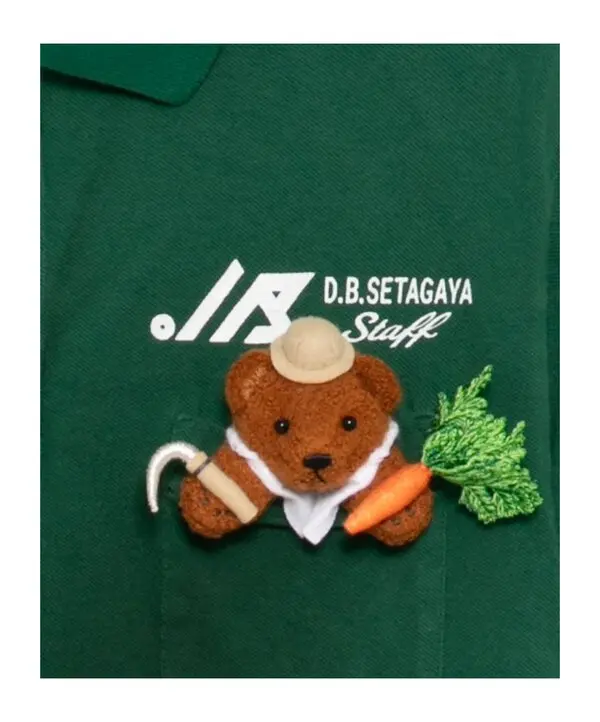 DOUBLET My Workwear Bear Short-sleeve Polo Shirt