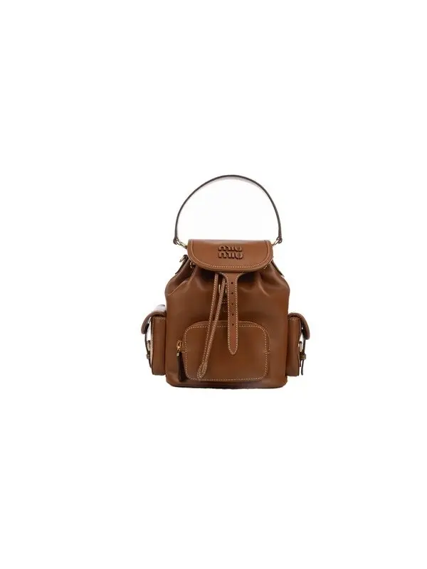 Miu Miu Flap Backpack