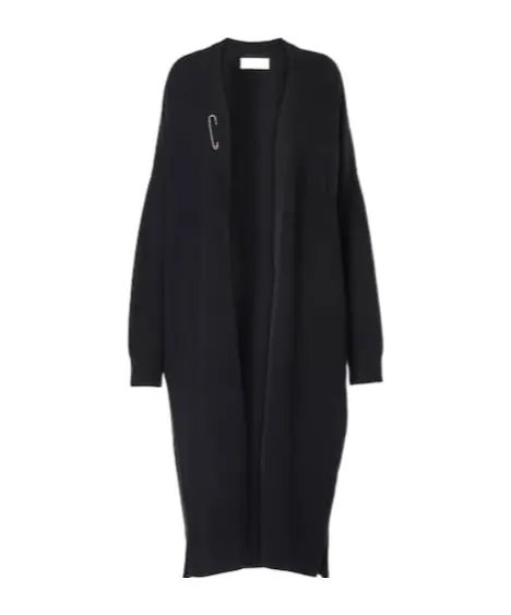 Extreme Cashmere Long Knit Cardigan